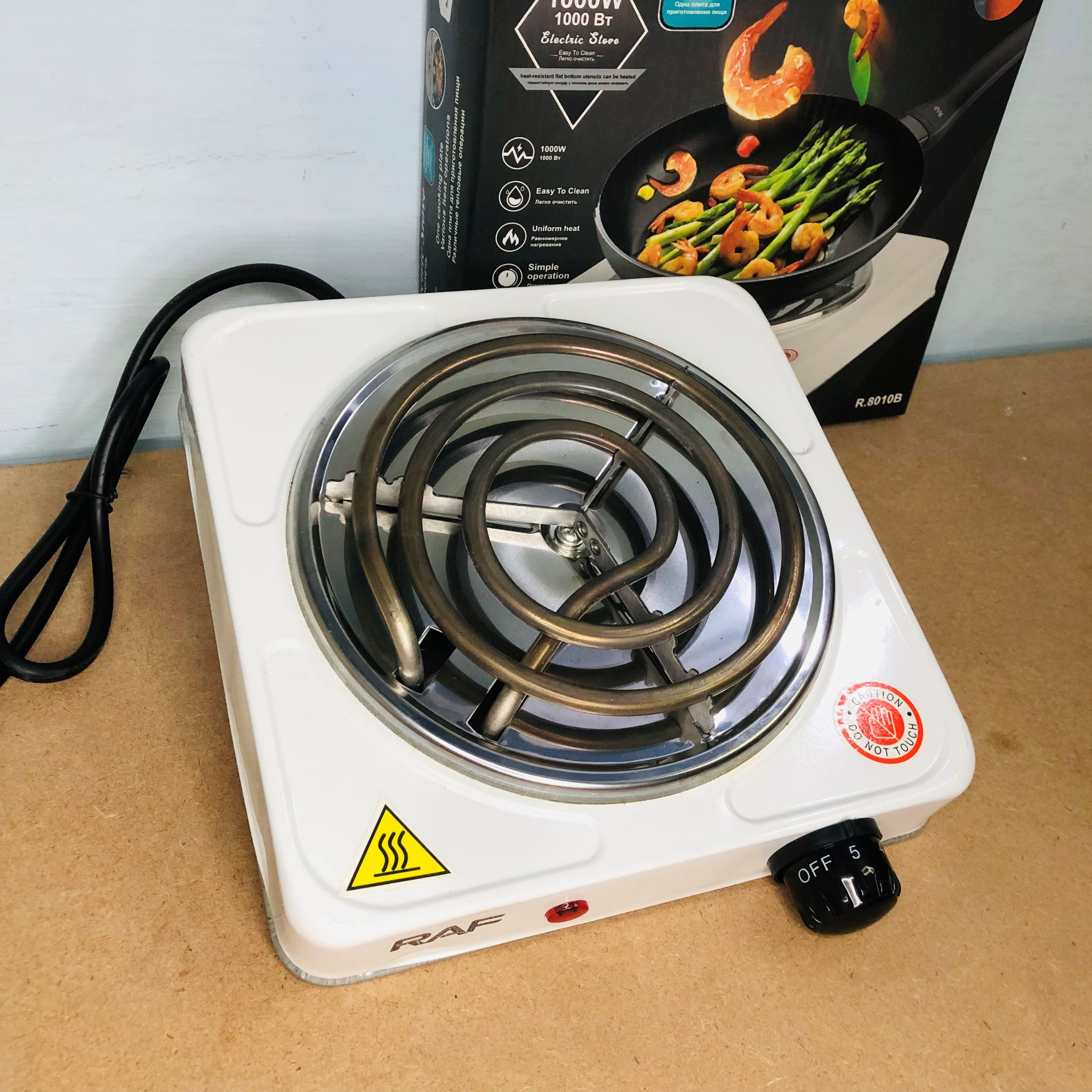 Raf Electric Stove | 1000W Electric Hot Plate Cooker - Recipes Master